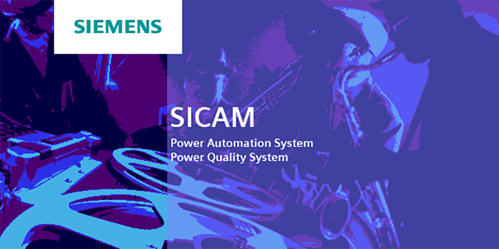 UI Configuration SIEMENS Казахстан